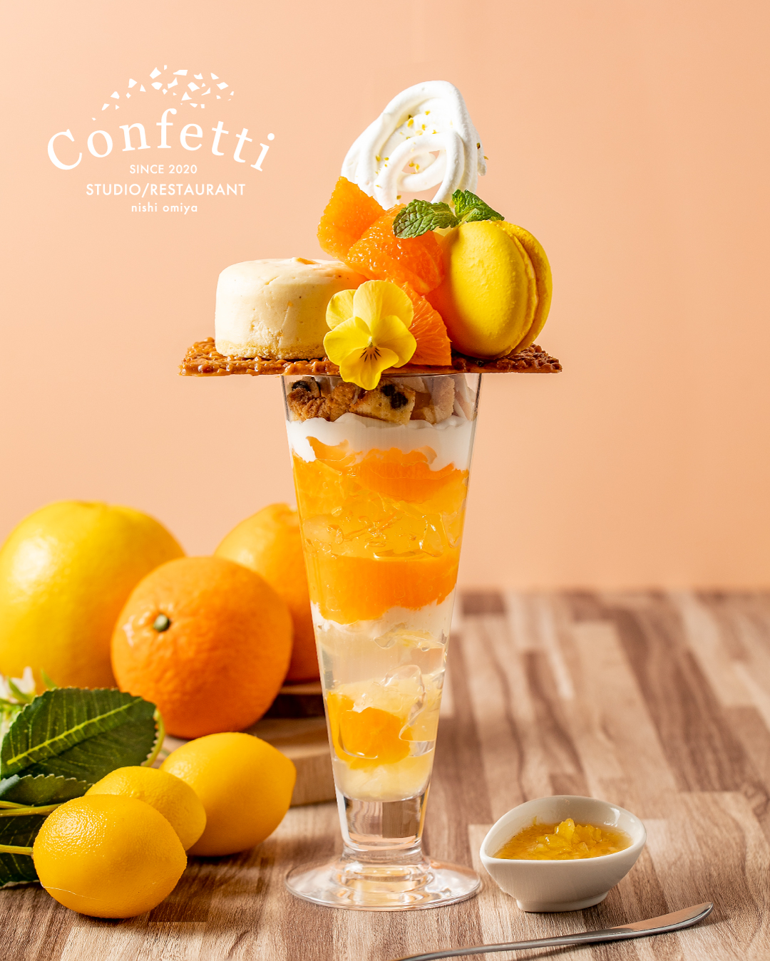 ティータイム限定 ご褒美パフェ第6弾！ - スタジオ&レストランコンフェッティ