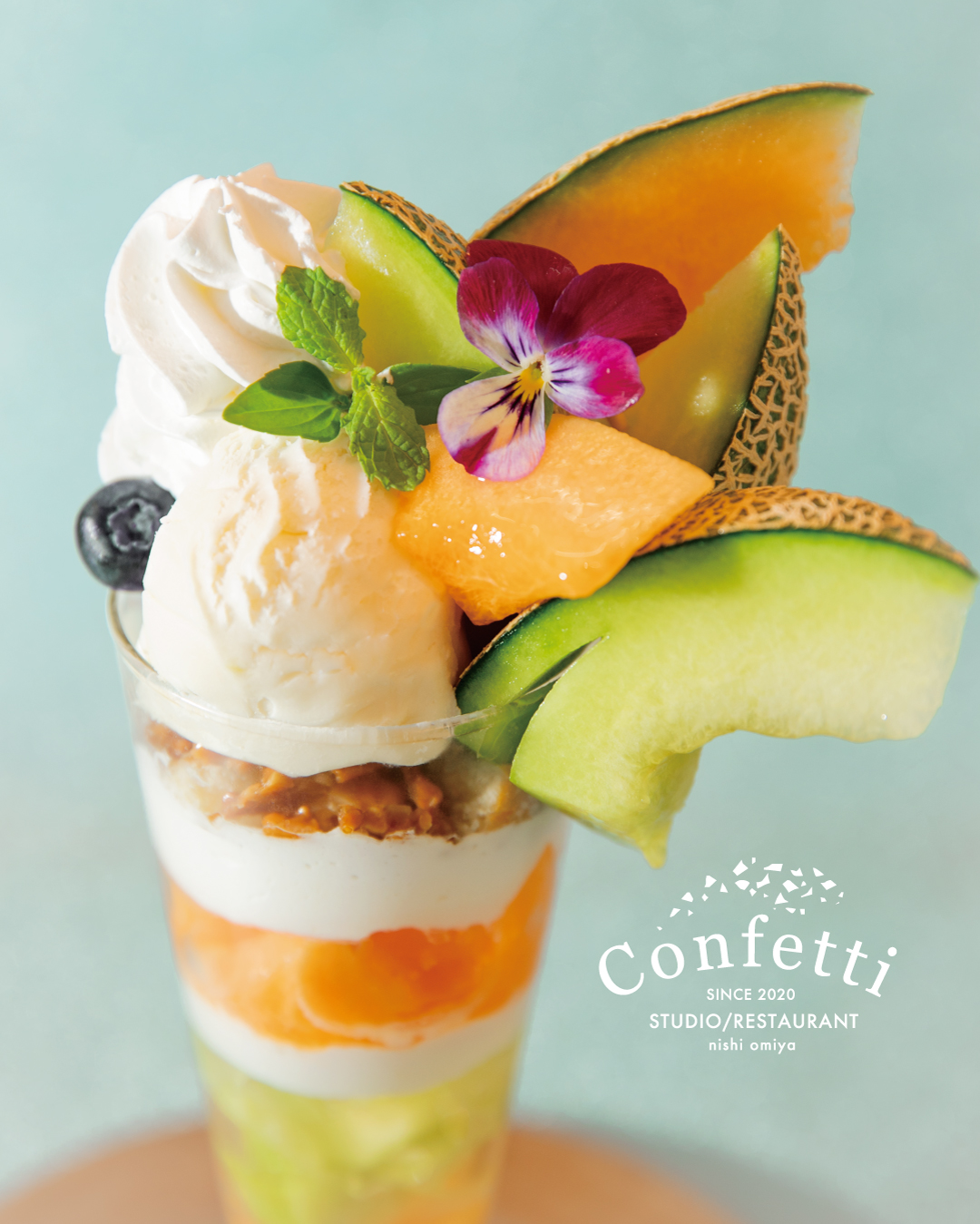 ティータイム限定 ご褒美パフェ第7弾！ - スタジオ&レストランコンフェッティ
