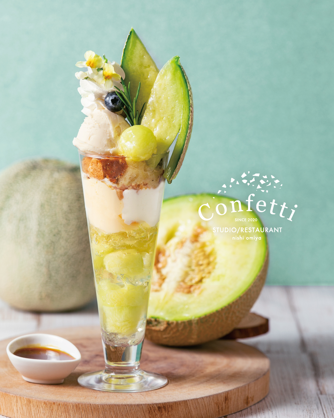 【完全予約制】ティータイム ご褒美パフェ第16弾！(数量限定) - スタジオ&レストランコンフェッティ